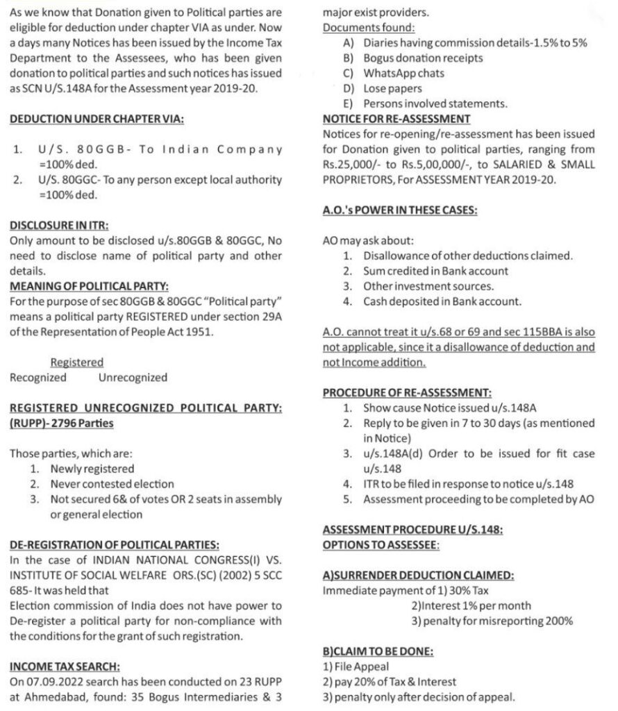 HOW TO RESPONSE INCOME TAX DEMAND NOTICE | RJA