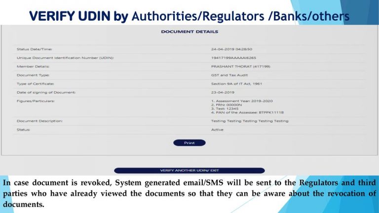 Read All about Unique Document Identification No | CA Rajput