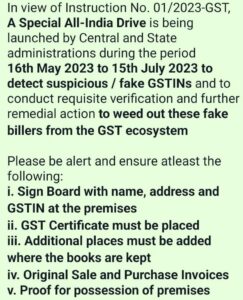 GST dept discovered 5k (Appx)Cr. of fake billing scandal