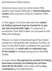 PROCESS FOR ACQUIRE PAN CARD | Rajput Jain & Associates