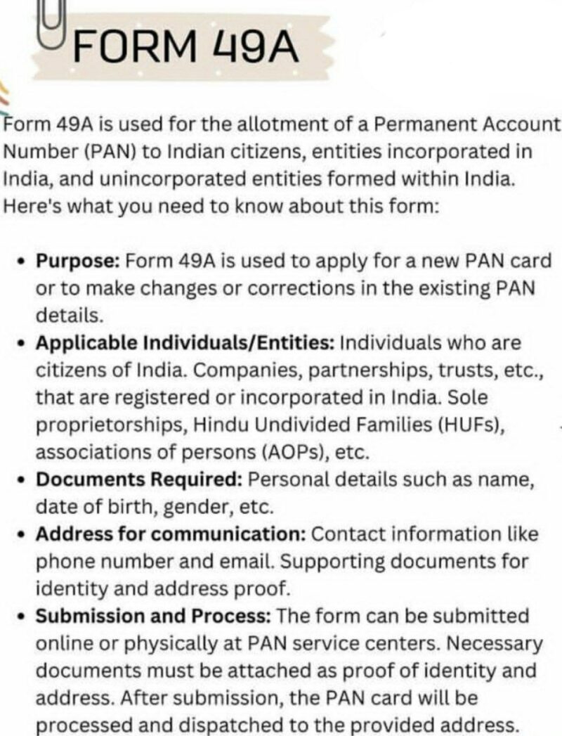 Form 49A: Indian nationals/entities formed into India | RJ