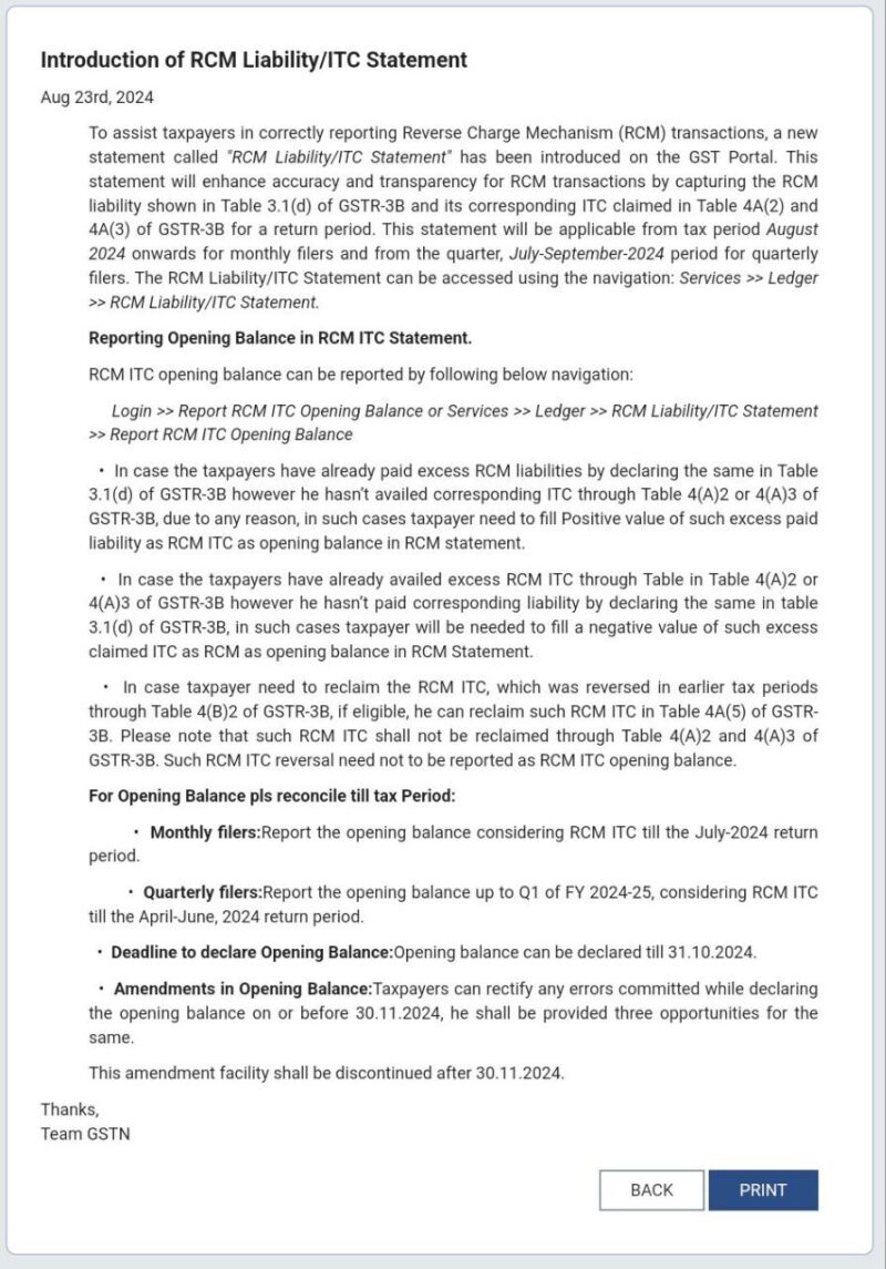 New GST Ledger from Aug 2024| RCM Liability & ITC Statement